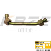 China KBZE BRAND C9 ENGINE 387-7153 DIESEL PUMP FUEL PIPE FITS 330D 336D 340D EXCAVATOR for sale