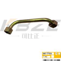 China KBZE BRAND C9 ENGINE 387-7153 DIESEL PUMP FUEL PIPE FITS 330D 336D 340D EXCAVATOR for sale