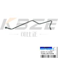 China KOMATSU PC1250-8 EXCAVATOR  6245-71-6280 FUEL PIPE WA600-6 FOR SAA6D170E-5 for sale