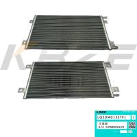 China KBZE KOBELCO EXCAVATOR LQ20M01327F1 A/C CONDENSER FOR SK170-9 SK210-9 SK485-9 for sale