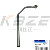 China KOMATSU S6D215E-2 ENGINE 6150-62-8220 FUEL SUPPLY TUBE FITS PC400 EXCAVATOR for sale