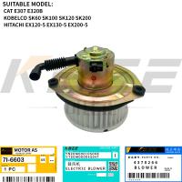 China HITACHI 4370266 KOBELCO CAT EXCAVATOR 24V BLOWER MOTOR 7I-6603 YN20M00010S008 FITS EX200 ZAX200 SK60 EX30 E307 E320 for sale