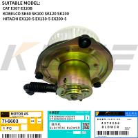 China HITACHI 4370266 KOBELCO CAT EXCAVATOR 24V BLOWER MOTOR 7I-6603 YN20M00010S008 FITS EX200 ZAX200 SK60 EX30 E307 E320 for sale