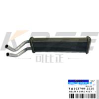China KOMATSU PC78US PC128US EXCAVATOR TW502700-2520 HEATER CORE ASSEMBLY FITS PC138US PC228US for sale