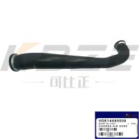 China VOLVO D5E ENGINE AIR COOLER HOSE VOE14685008 FOR EC200D EC210D EXCAVATOR for sale