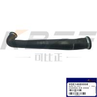 China VOLVO D5E ENGINE AIR COOLER HOSE VOE14685008 FOR EC200D EC210D EXCAVATOR for sale