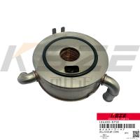 China YANMAR 4TNV82/84/88 124100-5710 OIL COOLER CORE FITS 4TNV94/98 SMALL EXCAVATOR for sale