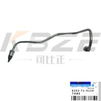 China EXCAVATOR COMMON-RAIL PIPE 6252-71-4110 FITS PC450-10 PC490-10 WA470-7 KOMATSU SAA6D125E-6 ENGINE for sale