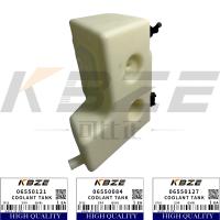 China EXPANSION TANK COOLANT TANK 06550084 06550121 06550127 BOMAG BW211D-40 ROAD ROLLER for sale