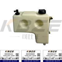 China EXPANSION TANK COOLANT TANK 06550084 06550121 06550127 BOMAG BW211D-40 ROAD ROLLER for sale