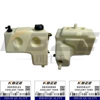 China EXPANSION TANK COOLANT TANK 06550084 06550121 06550127 BOMAG BW211D-40 ROAD ROLLER for sale
