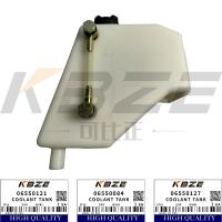China EXPANSION TANK COOLANT TANK 06550084 06550121 06550127 BOMAG BW211D-40 ROAD ROLLER for sale