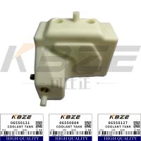 China EXPANSION TANK COOLANT TANK 06550084 06550121 06550127 BOMAG BW211D-40 ROAD ROLLER for sale