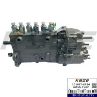 China ME078064 KOBELCO SK290 SK330 DIESEL PUMP 101607-6860 FOR MITSUBISHI 6D16TL ENGINE EXCAVATOR for sale