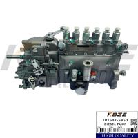 China ME078064 KOBELCO SK290 SK330 DIESEL PUMP 101607-6860 FOR MITSUBISHI 6D16TL ENGINE EXCAVATOR for sale