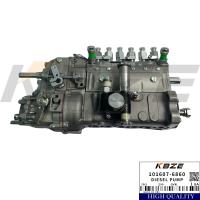 China ME078064 KOBELCO SK290 SK330 DIESEL PUMP 101607-6860 FOR MITSUBISHI 6D16TL ENGINE EXCAVATOR for sale