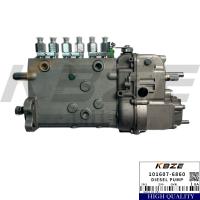 China ME078064 KOBELCO SK290 SK330 DIESEL PUMP 101607-6860 FOR MITSUBISHI 6D16TL ENGINE EXCAVATOR for sale