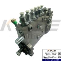 China ME078064 KOBELCO SK290 SK330 DIESEL PUMP 101607-6860 FOR MITSUBISHI 6D16TL ENGINE EXCAVATOR for sale