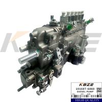 China ME078064 KOBELCO SK290 SK330 DIESEL PUMP 101607-6860 FOR MITSUBISHI 6D16TL ENGINE EXCAVATOR for sale