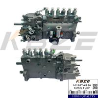 China ME078064 KOBELCO SK290 SK330 DIESEL PUMP 101607-6860 FOR MITSUBISHI 6D16TL ENGINE EXCAVATOR for sale
