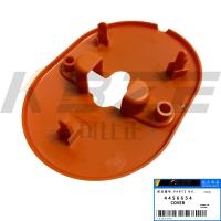 China HITACHI 4456654 DOOR CATCH COVER FOR ZX120 ZX180 ZX200 ZX250 ZX330 for sale