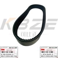 China HITACHI ZAX200-5 EXCAVATOR 8-98152906-0 1-87618459-0 BELT;COOLING FAN FOR ISUZU 6BG1 6HK1 ENGINE for sale