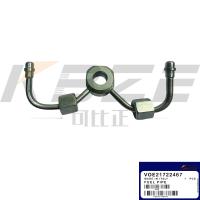 China VOLVO EC250 EC300 EXCAVATOR 0490-8678 VOE21722467 FUEL PIPE FITS D8K ENGINE for sale