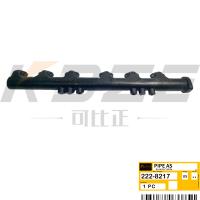China CAT 320C EXCAVATOR 5I-5095 222-8217 5I-7571 ENGINE WATER PIPE FOR S6K 3066 ENGINE for sale