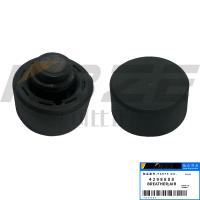 China 4298608 HITACHI EXCAVATOR SWING MOTOR OIL FILLER CAP FITS FOR EX75 EX100 EX135 ZAX110 ZAX135 ZX140 for sale