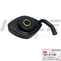 China 8-97169043-0 ISUZU 4JA1 4JB1 ENGINE 8-97169043-1 OIL COOLER CORE REPLACE FOR DMAX TFR55 for sale