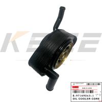 China 8-97169043-0 ISUZU 4JA1 4JB1 ENGINE 8-97169043-1 OIL COOLER CORE REPLACE FOR DMAX TFR55 for sale