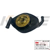 China 8-97169043-0 ISUZU 4JA1 4JB1 ENGINE 8-97169043-1 OIL COOLER CORE REPLACE FOR DMAX TFR55 for sale