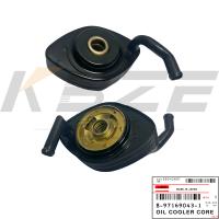 China 8-97169043-0 ISUZU 4JA1 4JB1 ENGINE 8-97169043-1 OIL COOLER CORE REPLACE FOR DMAX TFR55 for sale
