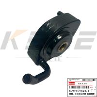 China 8-97169043-0 ISUZU 4JA1 4JB1 ENGINE 8-97169043-1 OIL COOLER CORE REPLACE FOR DMAX TFR55 for sale