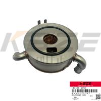 China 124100-5710 YANMAR 4TNV82 4TNV84 4TNV88 4TNV94 4TNV98 ENGINE OIL COOLER CORE FOR EXCAVATOR for sale