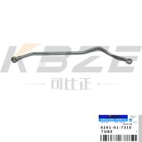 China 6261-61-7310 6261617310 KOMATSU SAA6D170E-5 ENGINE TUBE FITS FOR PC1250-8 HM350 HM400 WA500 for sale
