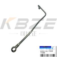 China KOMATSU SAA6D170E-5 ENGINE FUEL SUPPLY TUBE 6261-61-7320 6261617320 FITS PC1250-8 HM350 HM400 WA500 for sale