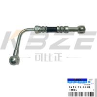 China 6245-71-5610 6245715610 KOMATSU SAA6D170E-5 FUEL FILTER HOSE FITS FOR PC1250-8 WA600-6 for sale