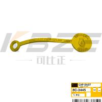 China 8C3445 8C-3445 CAT 3306 3406 C4.4 C6.6 C7.1 C9 DUST-CAP REPLACE FOR 312C 325C 330C EXCAVATOR for sale