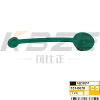 China 157-0670 1570670 CAT 3406 3516 C9 C13 C15 C18 ENGINE DUST-CAP FOR 312C 325C 330C for sale