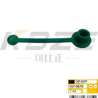 China 157-0670 1570670 CAT 3406 3516 C9 C13 C15 C18 ENGINE DUST-CAP FOR 312C 325C 330C for sale