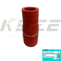 China KOBELCO YT05P01180P1 TURBO HOSE SK70 SK75 SK80 EXCAVATOR FOR ISUZU 4LE2 for sale