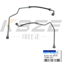 China 6162-55-8410 KOMATSU SAA6D170E-2 ENGINE 6162558410 TURBO OIL INLET PIPE FOR EXCAVATOR for sale