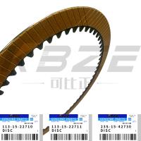 China KBZE 113-15-22711 KOMATSU 113-15-22710 23S-15-42730 FRICTION DISC FITS FOR D21 D31 WA40 GD505 GD605 GD663 for sale