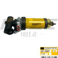 China CAT C3.3 3044 ENGINE 361-3869 3613869 FILTER GP-WATER SEP & FUEL FITS 906H 907H 908H EXCAVATOR for sale