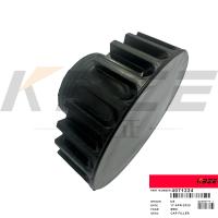 China KBZE GENUINE ENGINE OIL CAP 4071224 FOR CUMMINS QSM11 ISM11 ENGINE HYUNDAI HL780 for sale