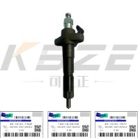China 150118-00106 DOOSAN DAEWOO DE12 ENGINE 65.10101-7300 65.10101-7071 INJECTOR ASSY FOR DH370 DH420 DH500 EXCAVATOR for sale