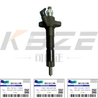 China 150118-00106 DOOSAN DAEWOO DE12 ENGINE 65.10101-7300 65.10101-7071 INJECTOR ASSY FOR DH370 DH420 DH500 EXCAVATOR for sale
