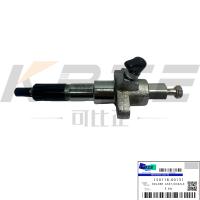 China 150118-00131 65.10101-7058 GENUINE DEVELON DOOSAN DB58 INJECTOR ASSY FOR DH170 DH220-5 DX225 for sale
