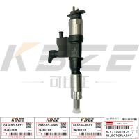 China KBZE HIGH QUALITY 8-98151837-1 HITACHI ZAX170 ZAX225 8-97329703-2 INJECTOR ASSY FOR ISUZU 4HK1 6HK1 ENGINE for sale